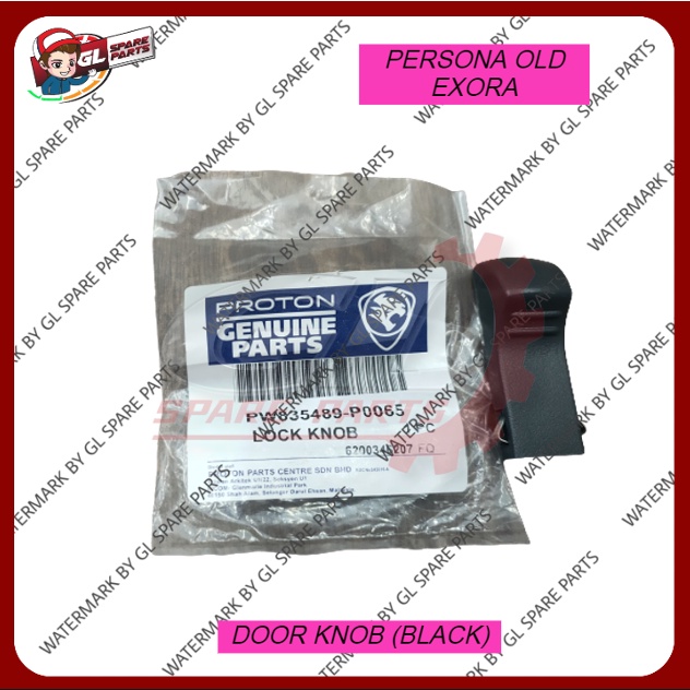 DOOR LOCK KNOB PROTON PERSONA OLD / EXORA BOLD CPS (PW835489-P0065 ...