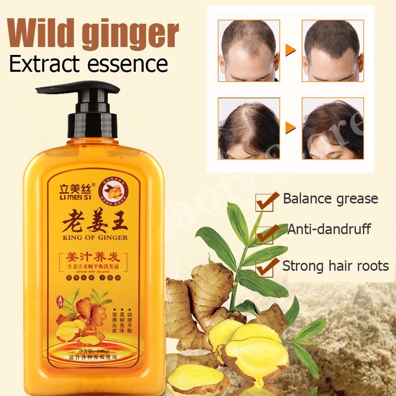 500ml Ginger Hair Shampoo Fast Regrowth Hair Thick Shampoo Anti Loss ...
