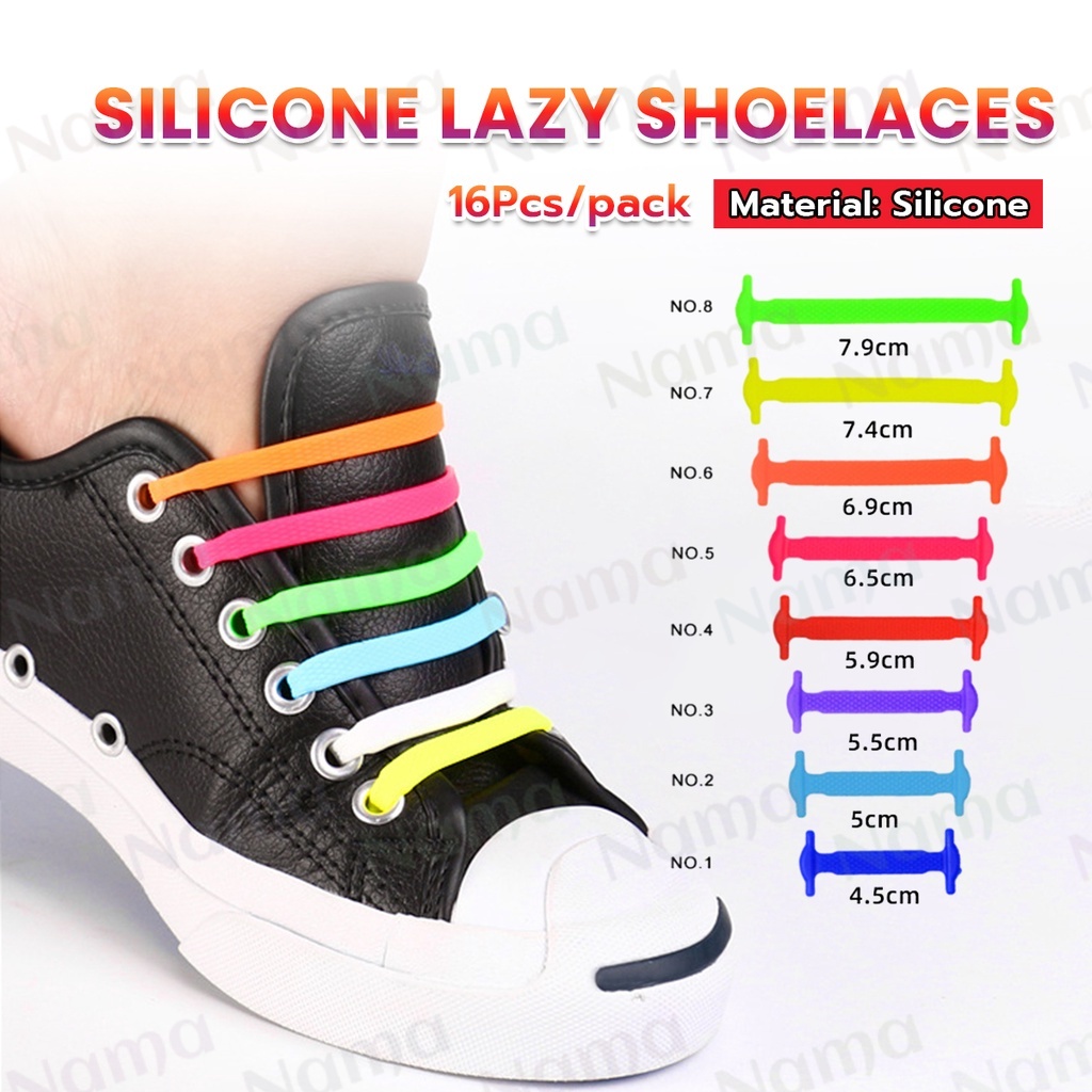 Nama 16Pcs/pack Silicone Lazy Shoelaces No Tie Shoe Laces Rubber ...