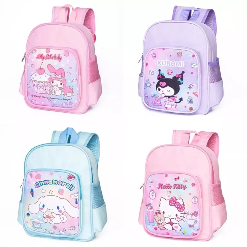 【macg】11 inches Cartoon Backpack Children's Backpack New Style Cute ...