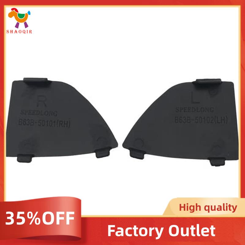 B63B-50-101 B63B-50-102 Car Front Lower Bumper Tow Hook Eye Cover ...