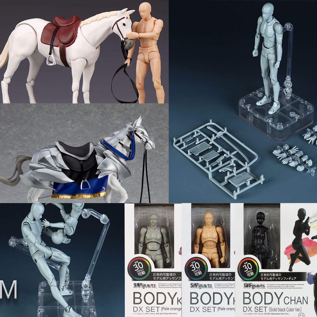 SH Figuarts Body Kun Chan DX Figma Horse Action Figure Play Art Model ...