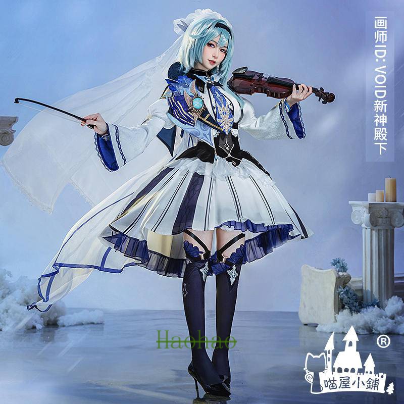Miaowucos Genshin Impact Cos Worlds Requiem ·xue Eula Lawrence Cosplay Game Costume Shopee