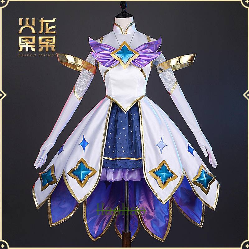 League of Legends LOL Card lor cos Star Guardian Gwencosplay Clothing ...