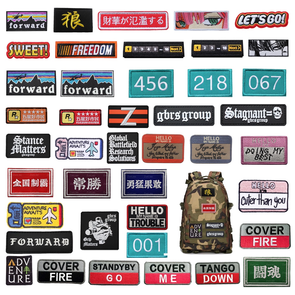 3d Embroidered Armband Velcro Patch Unique Five-Star Costco Morale ...