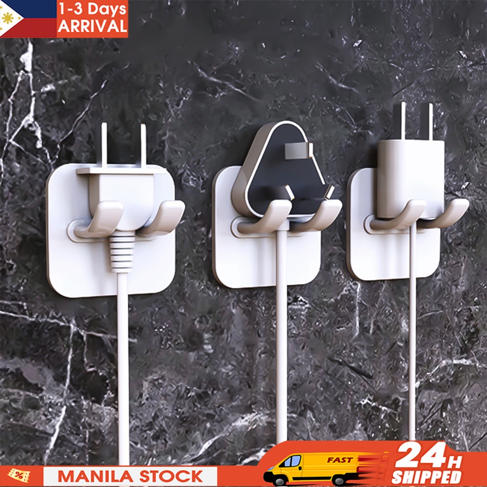 Home Wall Hanging Plug Storage Hooks Nail-Free Self Adhesive Plug Hook ...