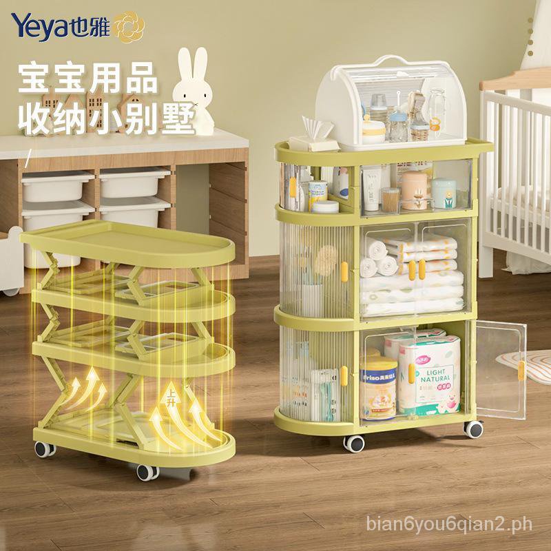 Baby Baby Supplies Storage Folding Trolley Storage Rack Bedroom Living ...