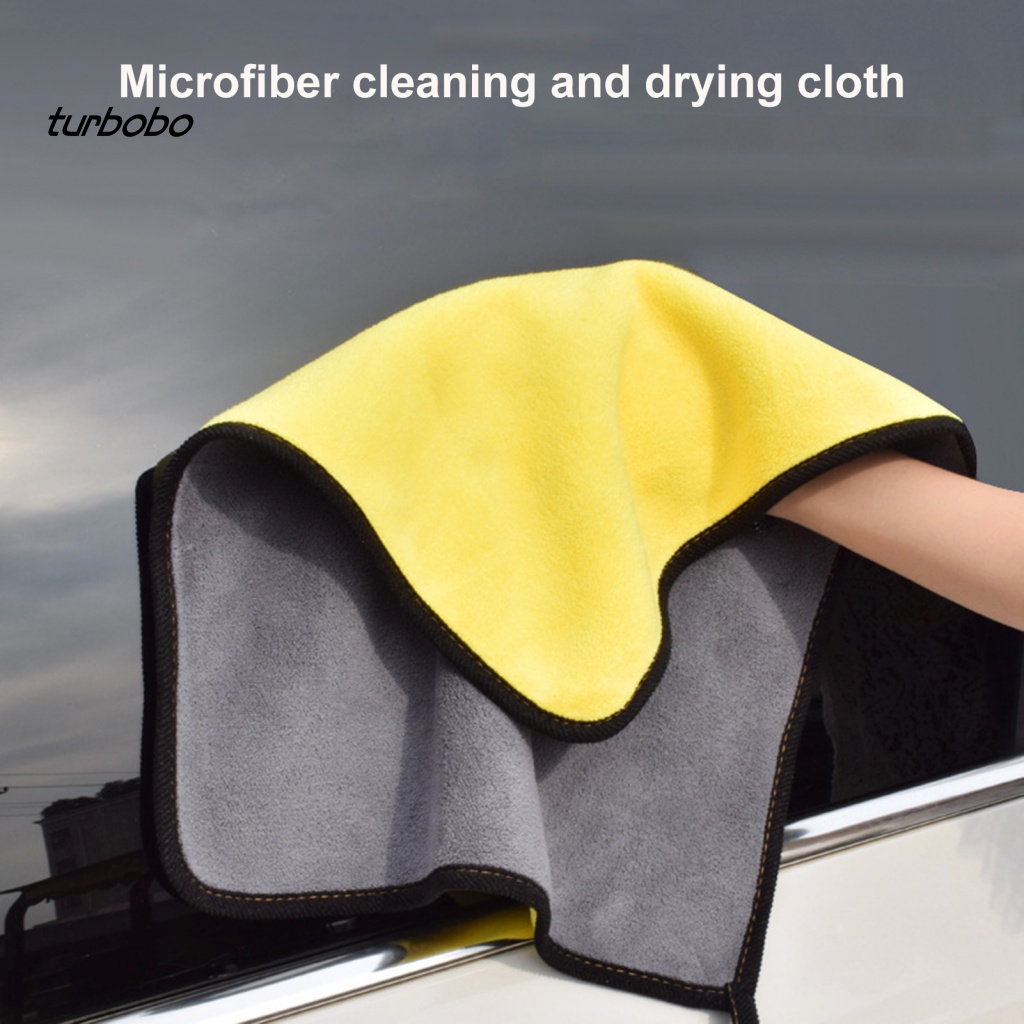 turbobo Lightweight Microfiber Cloth for Motor Detailing Rag Cleaning ...