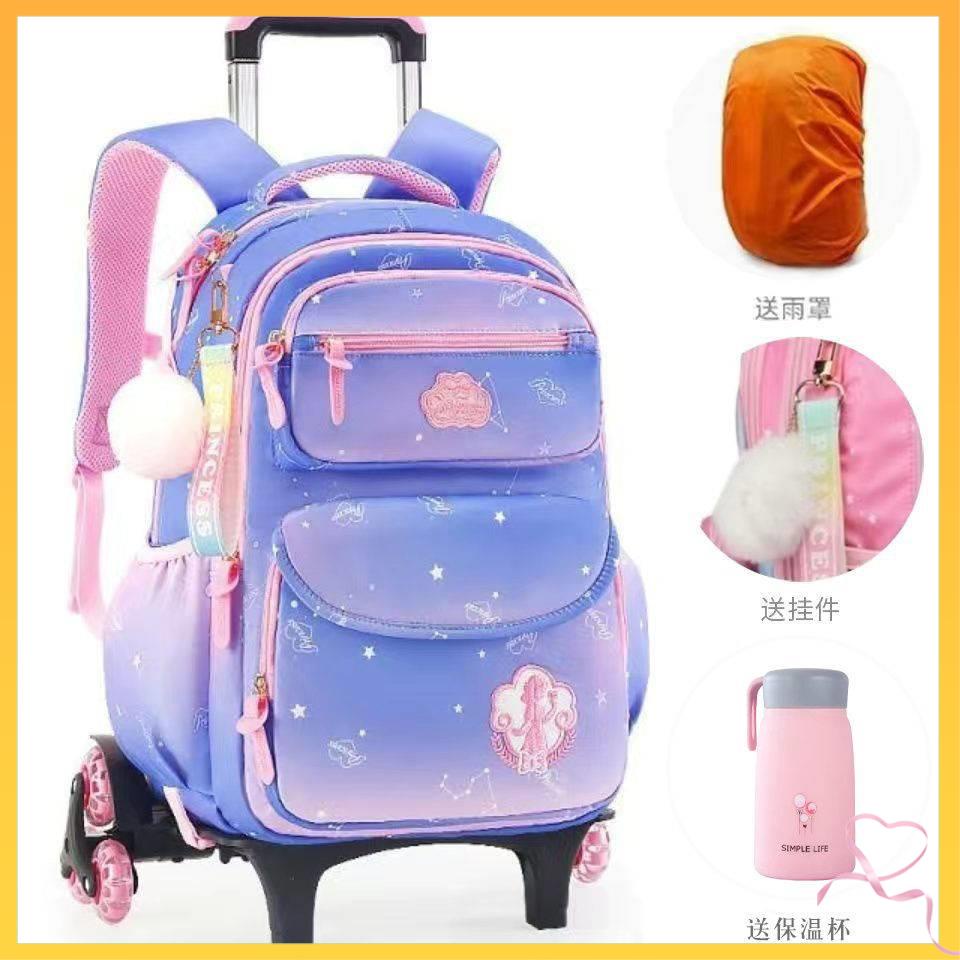 bag for kids girl trolly bag for kids school bag Children's elementary ...