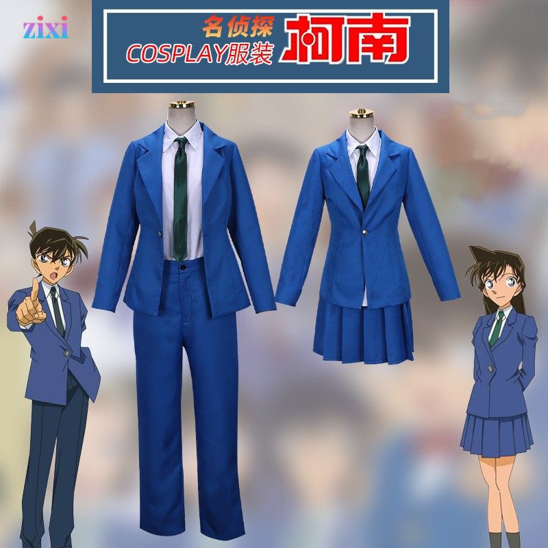 Detective Conan Cos Costume Kudo New Ran Mori Xiaolan Clothes Halloween ...