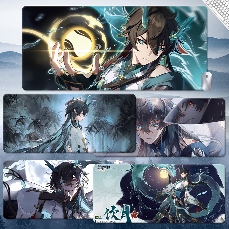 Inhibitor Lunar mouse pad Honkai: Star Rail keyboard pad Dan Heng ...