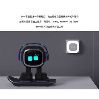 Emo PET ROBOT emopet Smart Emotional Voice Interaction Accompanying ai ...