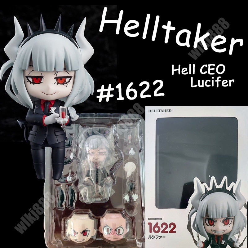 Nendoroid Helltaker Hell CEO Lucifer 1622 Change Face Anime Articulado ...
