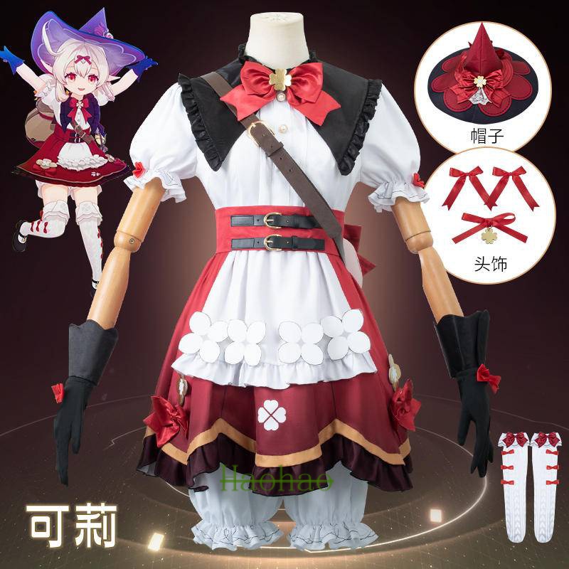 Genshin Impact Klee cos Cute Witch Clothes cosplay Game Clothing ...