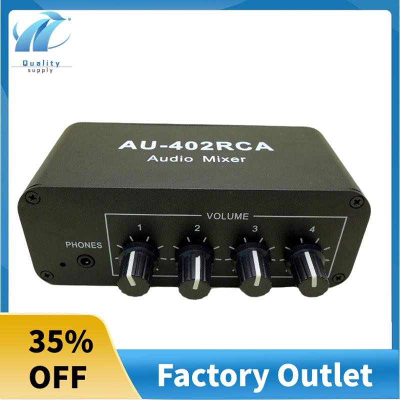 Superb Multi-Source RCA Mixer Stereo Audio Reverberator 4 Input 2 Output Audio Switch Switcher ...