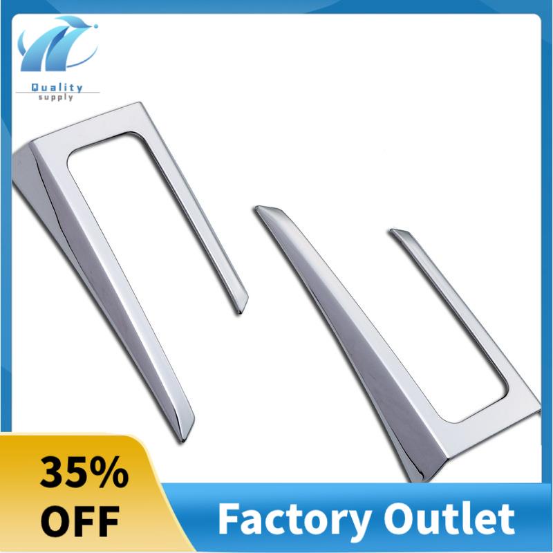 Superb for Toyota Raize A200A/210A Stainless Steel Car Fog Lamp Cover ...