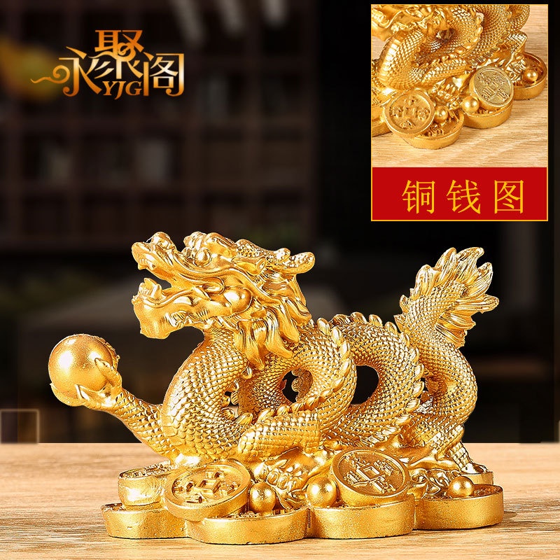 Money Dragon Ornaments Qinglong Zodiac Dragon Imitation Copper Hanlong ...
