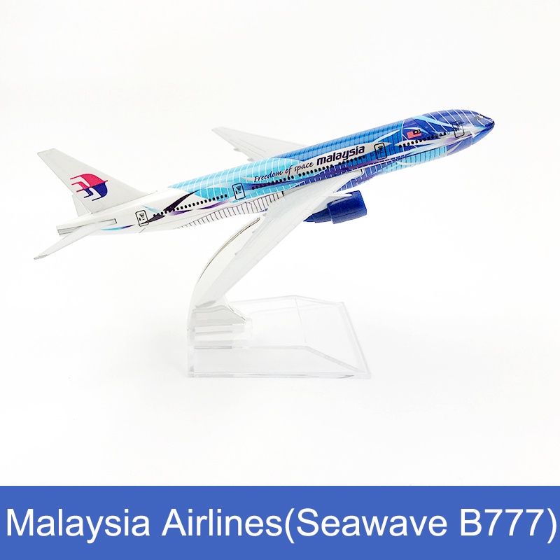 1/400 Diecast Metal Aircraft Model Philippine Airlines A320 Airbus A380 ...