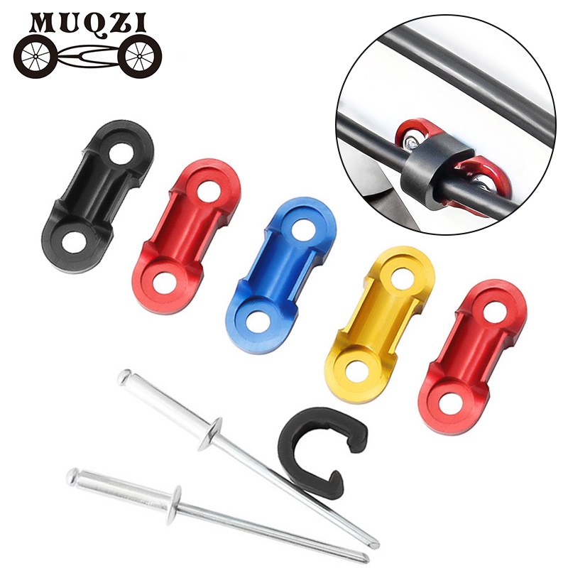 MUQZI Bicycle Brake Shift Cable Guide Base Holder Hose Clamp Aluminum ...