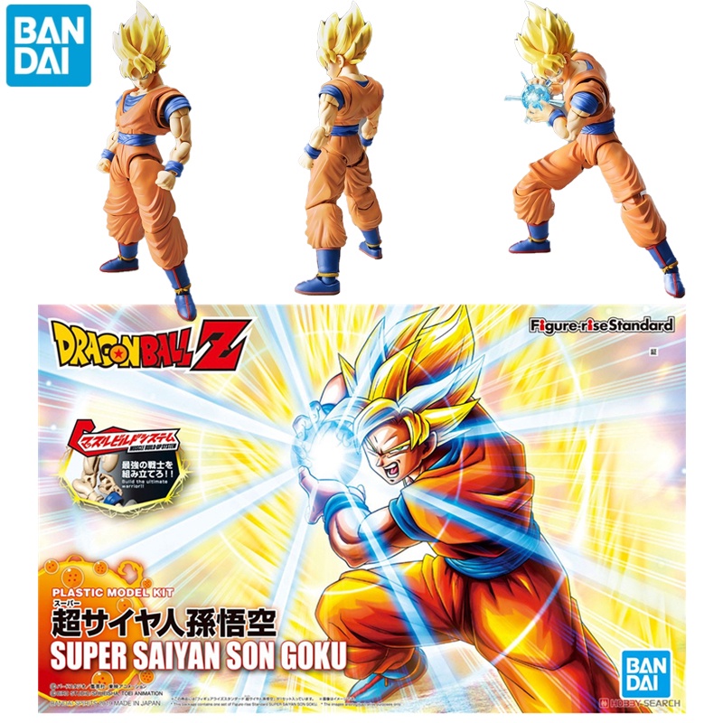 BANDAI Anime Figure Dragon Ball Z Super Saiyan Son Goku Figure-rise ...