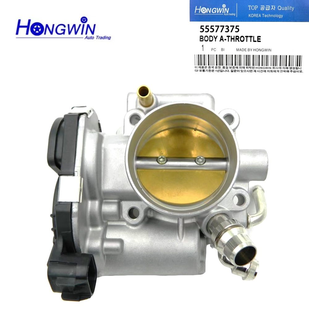 Genuine No.: 55577375 Engine Throttle Body Assembly For Chevrolet Aveo ...