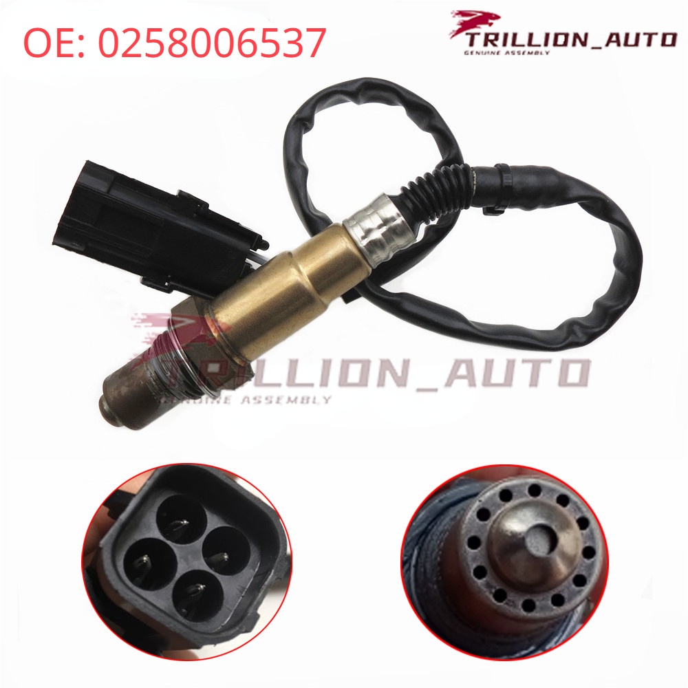 Oxygen Sensor Wideband O2 Sensors Lambda Probe for Lada Niva Samara ...