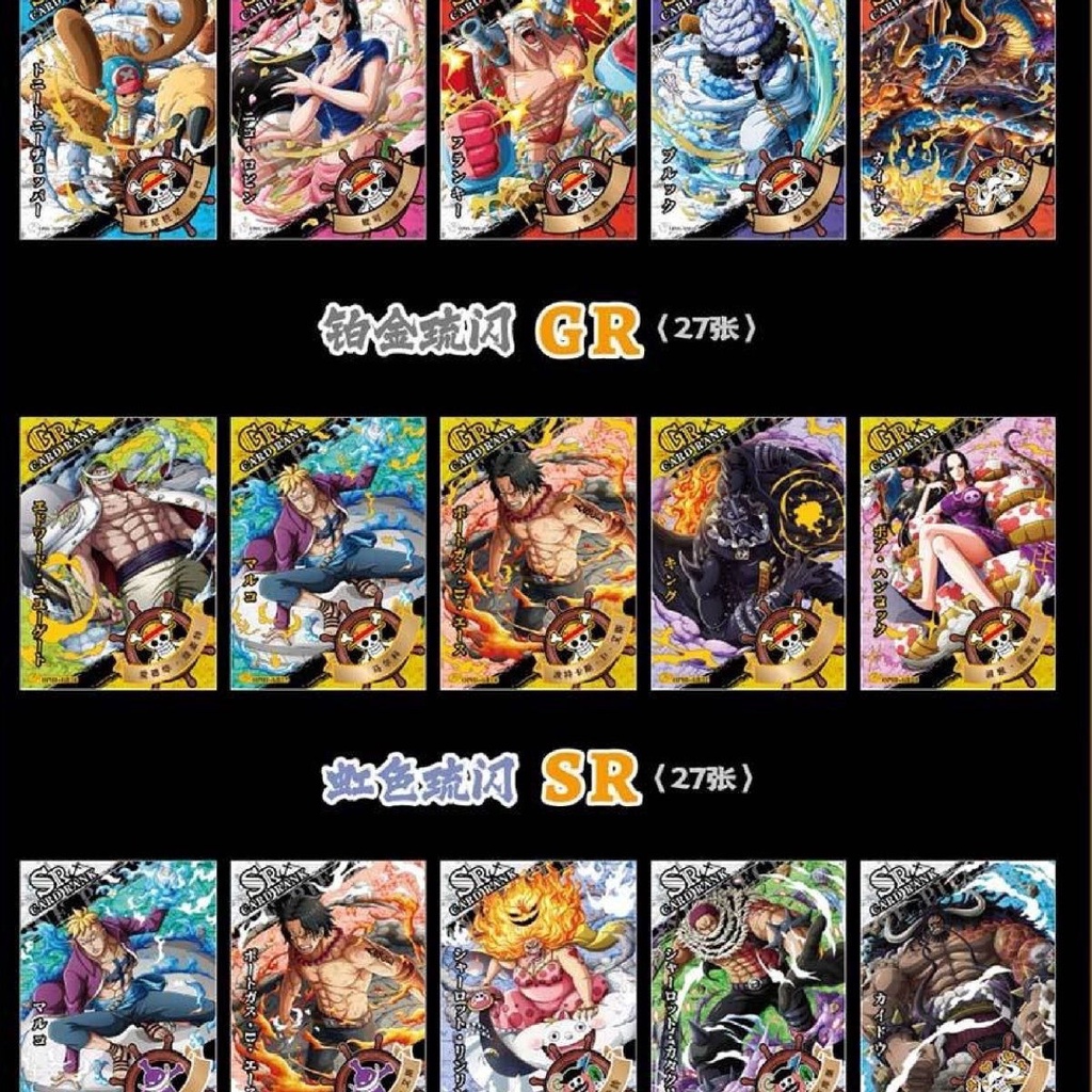 One piece card the King of the sea one piece card the King of the ...