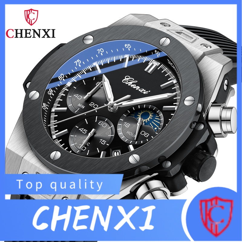 CHENXI Dawn spot multi-functional men's watch check same style sun, moon, stars timing calendar ...