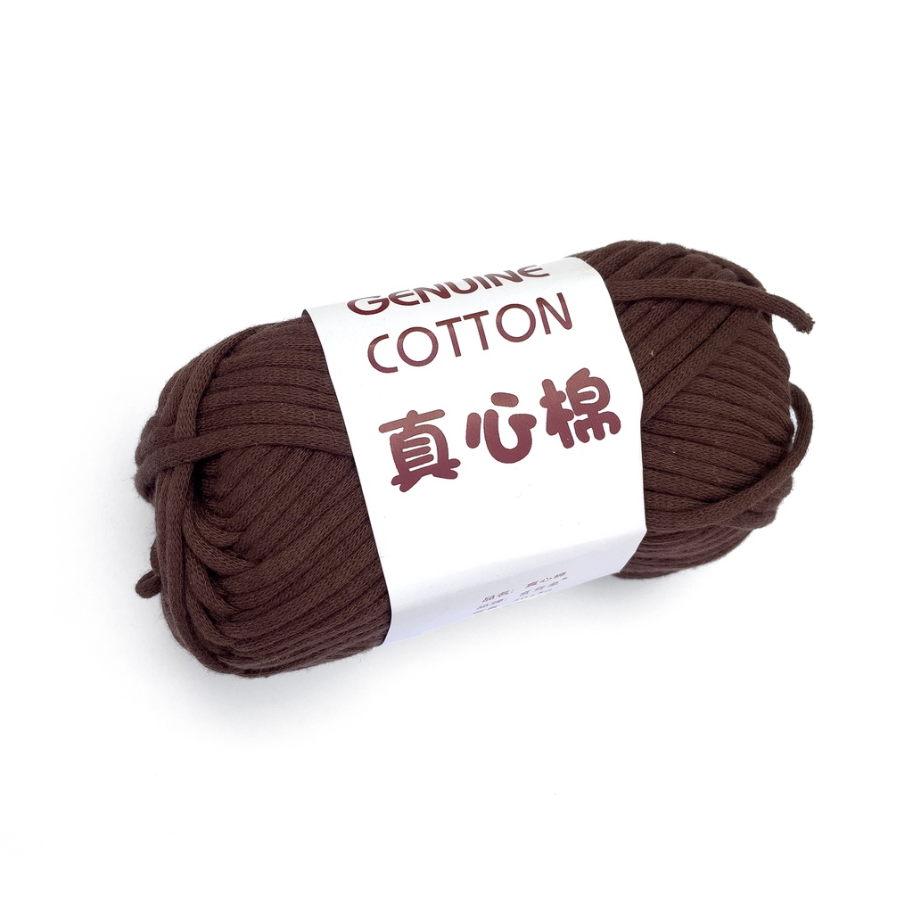 Genuine Cotton Tube Yarn 50g Cotton-Nylon Blend for Crochet and ...