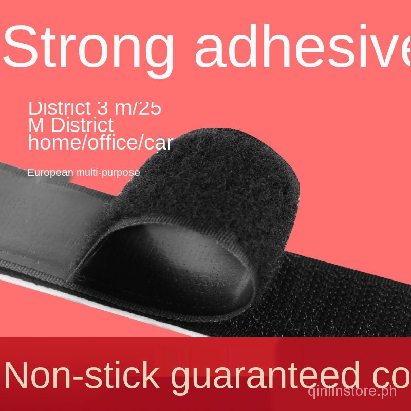 Hook and loop curtain binding strong double-sided belt adhesive screen ...
