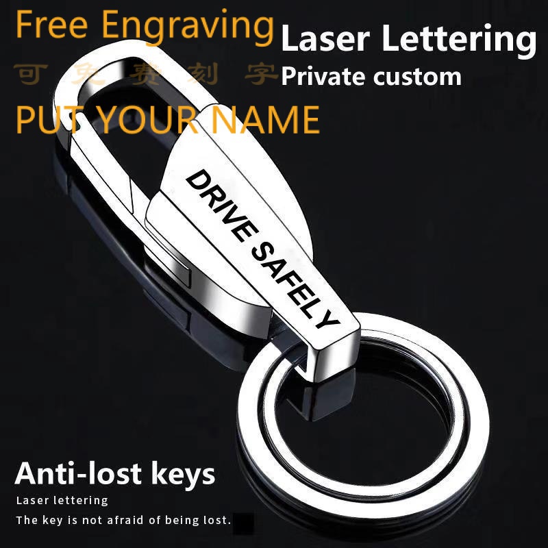 Free Customized Engraving Customized Engraving Keychain Engraving Name ...