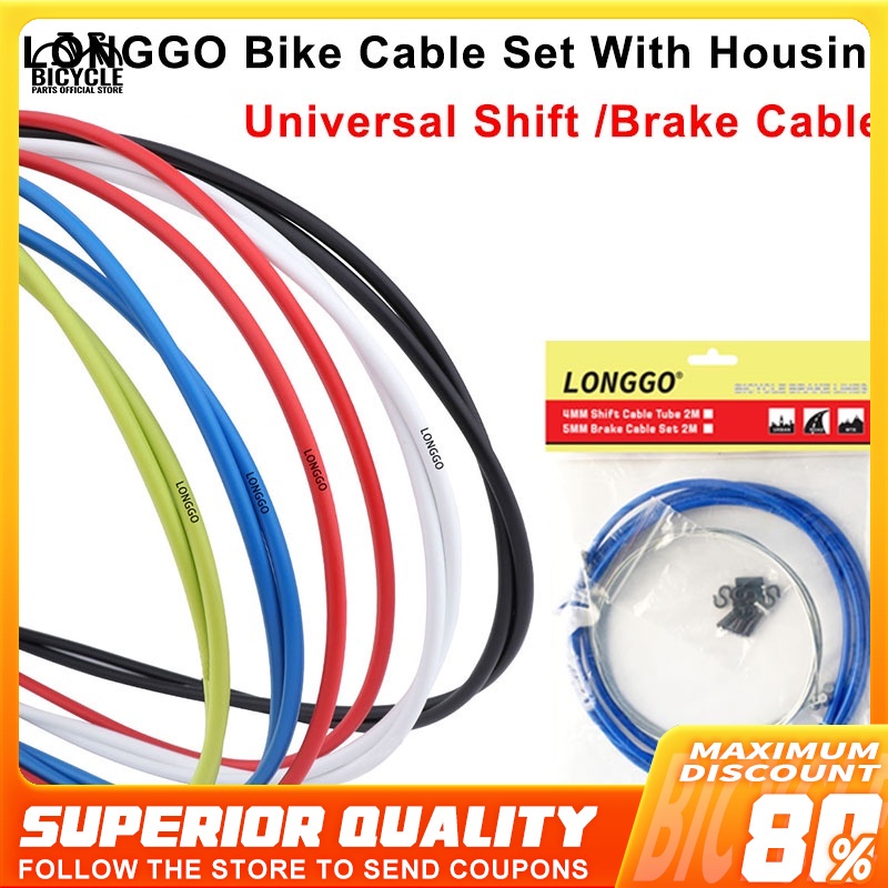 LONGGO Brake/Shifter Cable Housing Group Sets for MTB Bike Road Shift ...