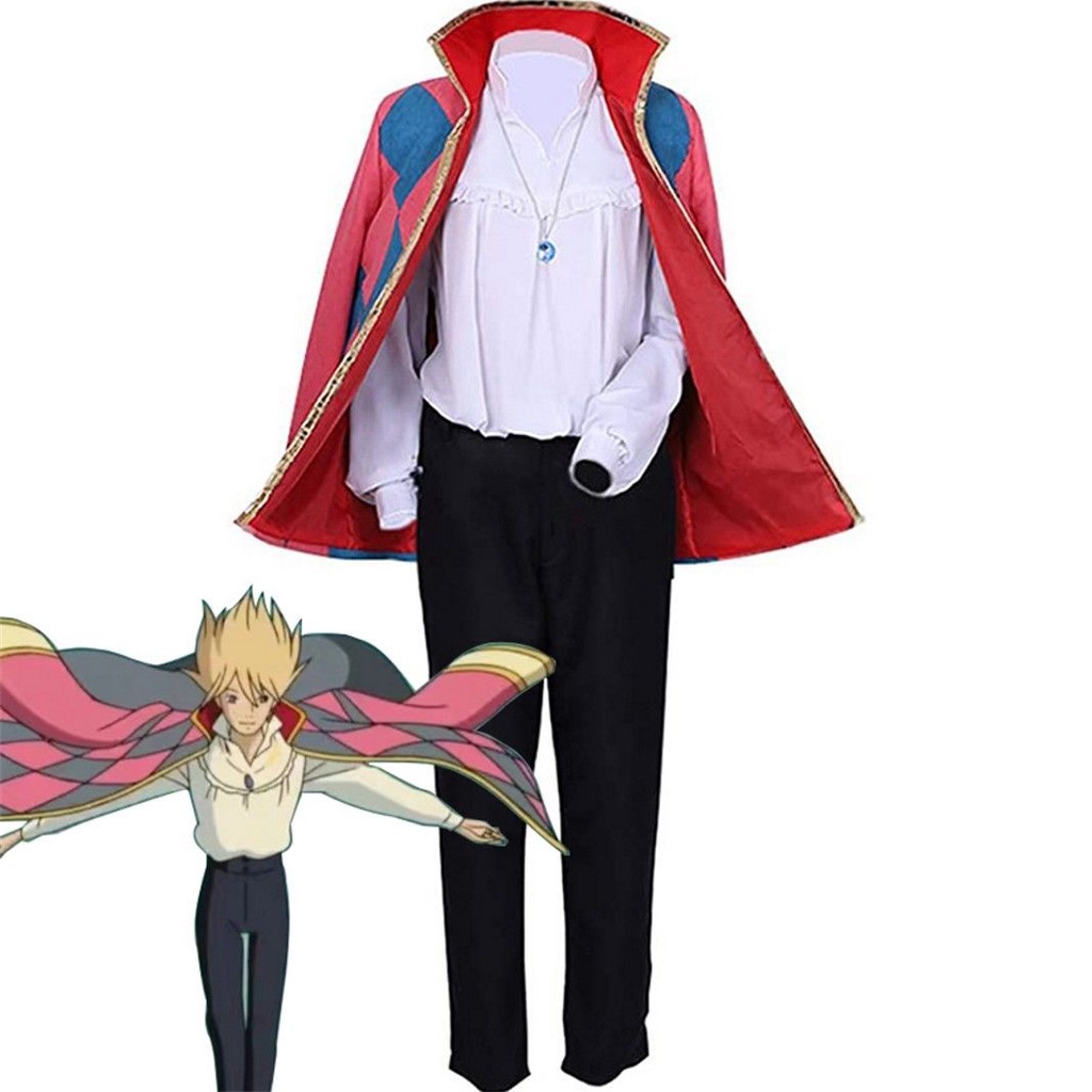 Howl's Moving Castle Howl cosplay Costume Halloween Carnival Party Suit ...