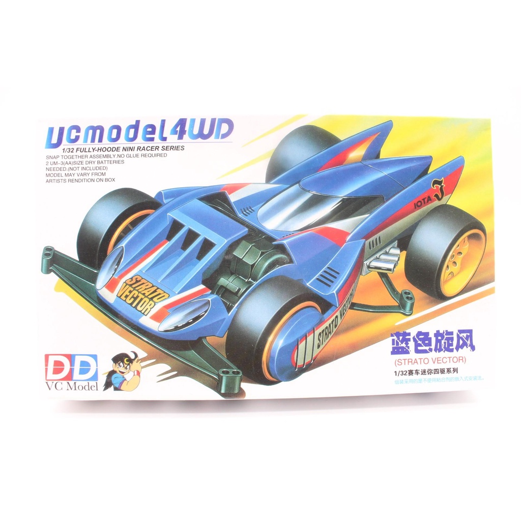 ins Sharp Blue Cyclone Aviation Flight Little Genius Vector Flat FMA ...