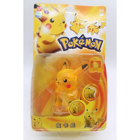 ins Bandai Pokémon Powered Pikachu Figure Flame Chicken Giant Marsh ...