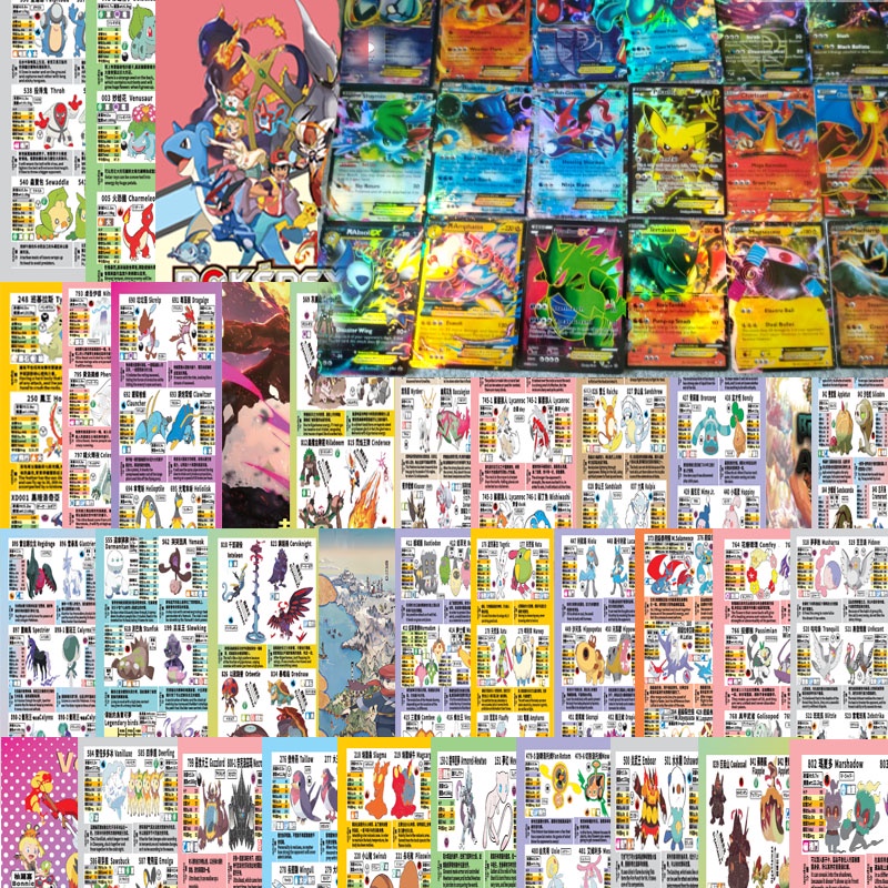 ins More Ten Pokémon Pokemon Introduction Pocket Album Flash Cards ...