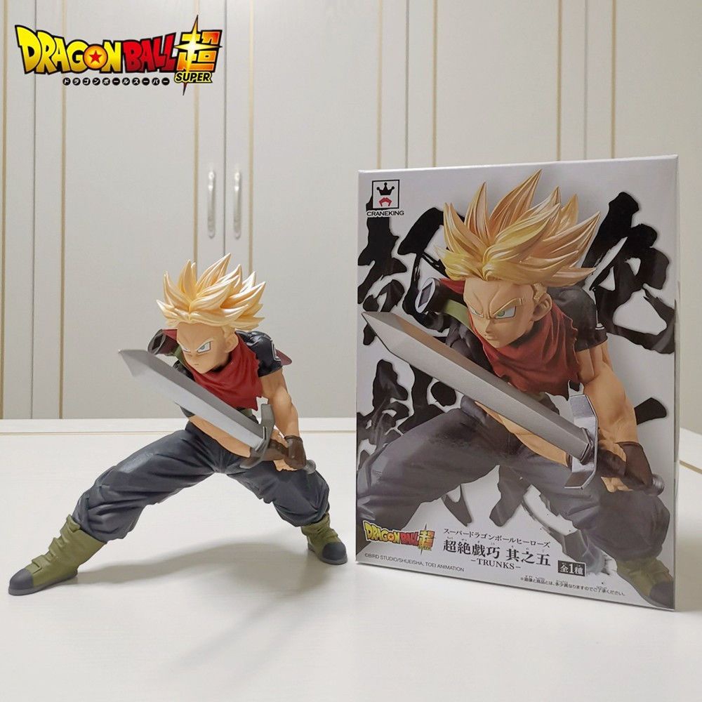 Dragon Ball Super Trunks Super Mastery Action Figure Model Collectible ...