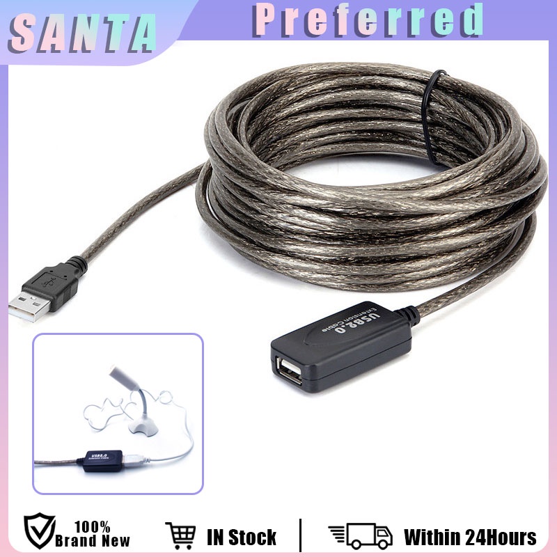 16/49ft 5/15M USB2.0 Male to Female Active Extension Cable 480Mbps ...