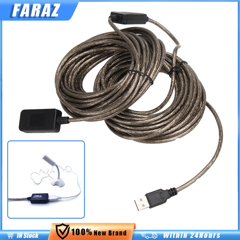 5/15m USB 2.0 Active Extension Data Cable Repeater Male to Female ...
