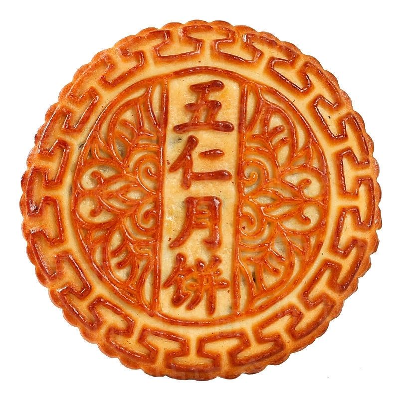 手工五仁大月饼正宗月饼 Handmade five kernel big mooncake Authentic mooncake 500g ...