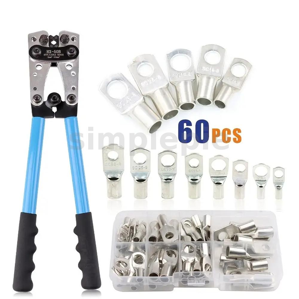 Simplepie 1 Set Battery Cable Copper Lug Crimping Tool HX-50B 10-1 AWG ...