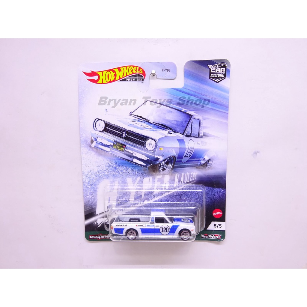 Hot Wheels Premium Card Perseverance Hyper Haulers 75 Datsun Sunny Truck B120 | Shopee Philippines