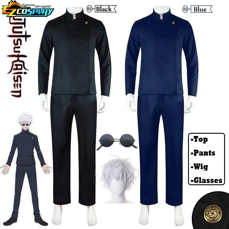 Jujutsu Kaisen Season 2 Gojo Satoru Cosplay Costume Short Wig Glasses ...