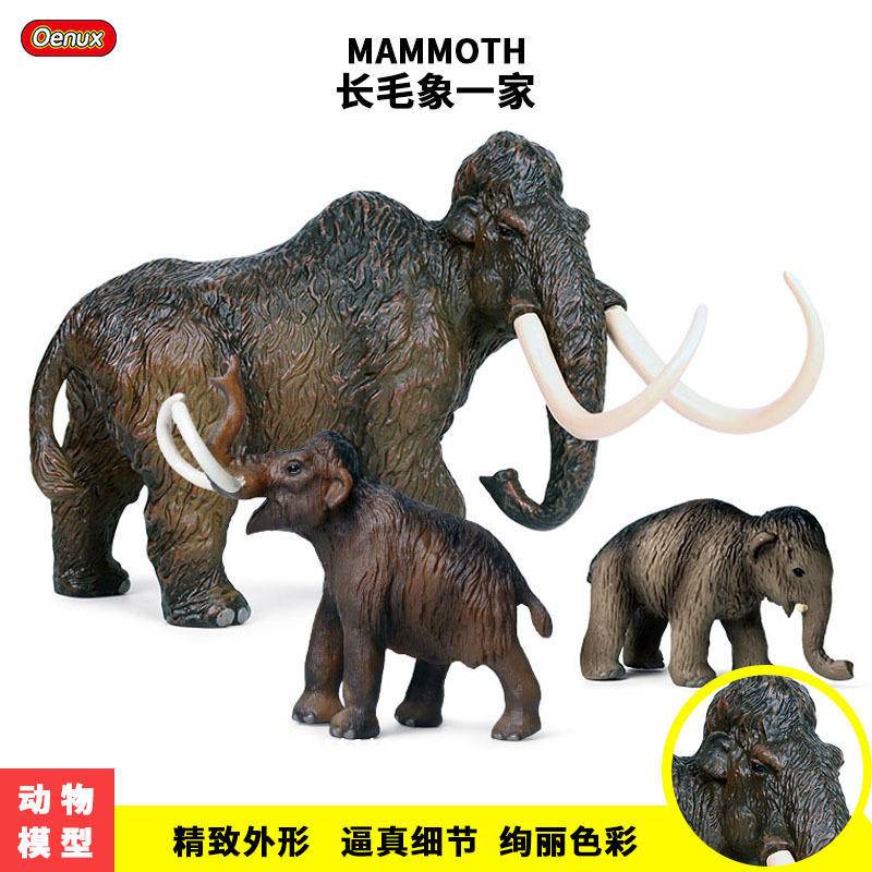 Solid Simulation Wildlife World Ancient Mammoth Model Animal ...
