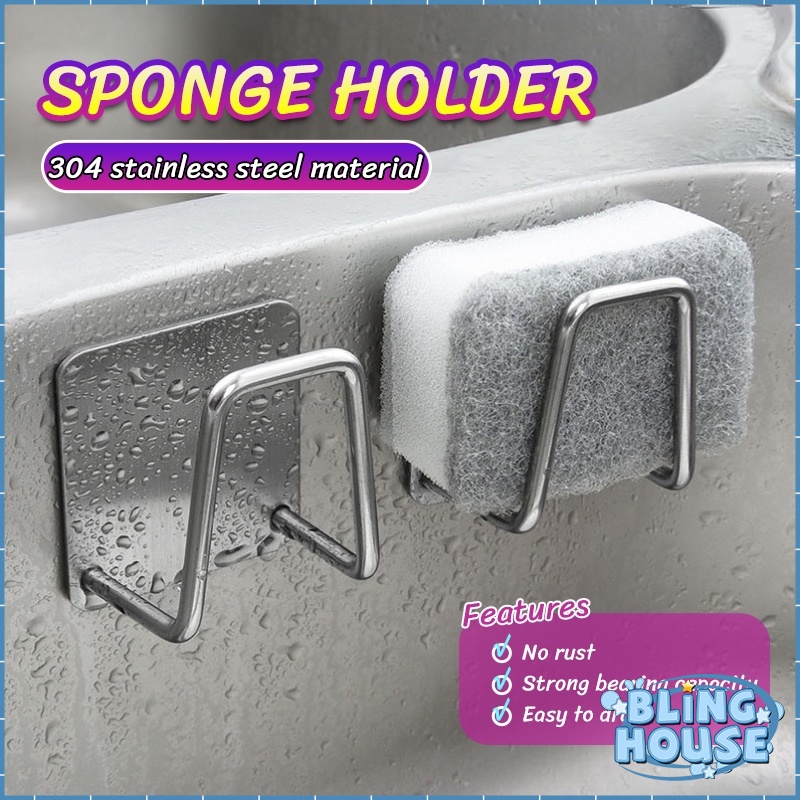 Bling 304 Stainless Steel Sink Sponges Holder Self Adhesive Drain ...