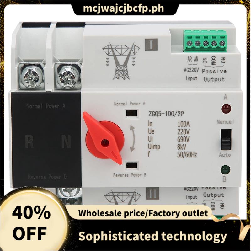 Automatic Transfer Switch 220V ZGQ5-100 / 2P Automatic Transfer Switch ...