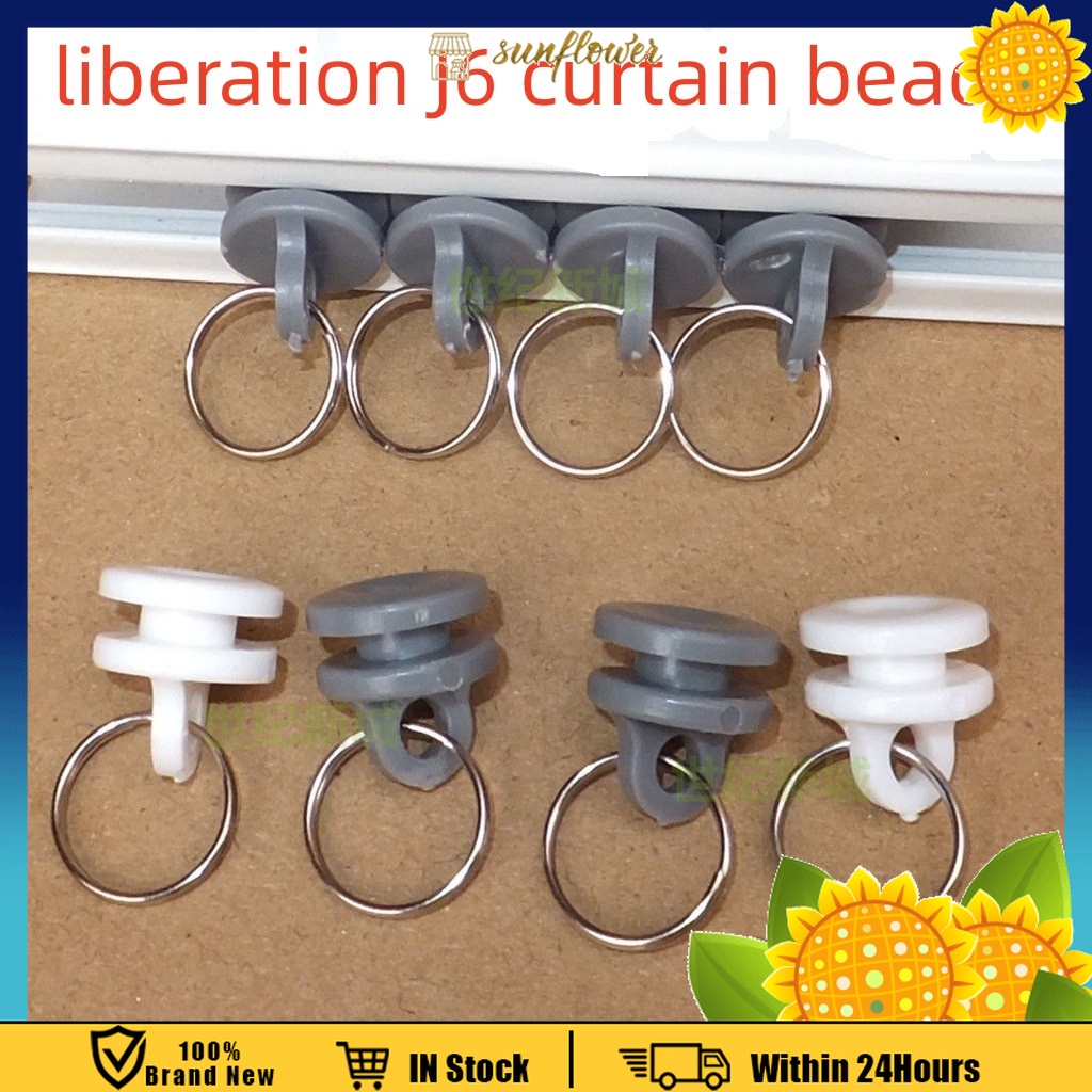 30PCS/SET Large Truck Accessories Curtain Beads Liberation J6 Curtain ...