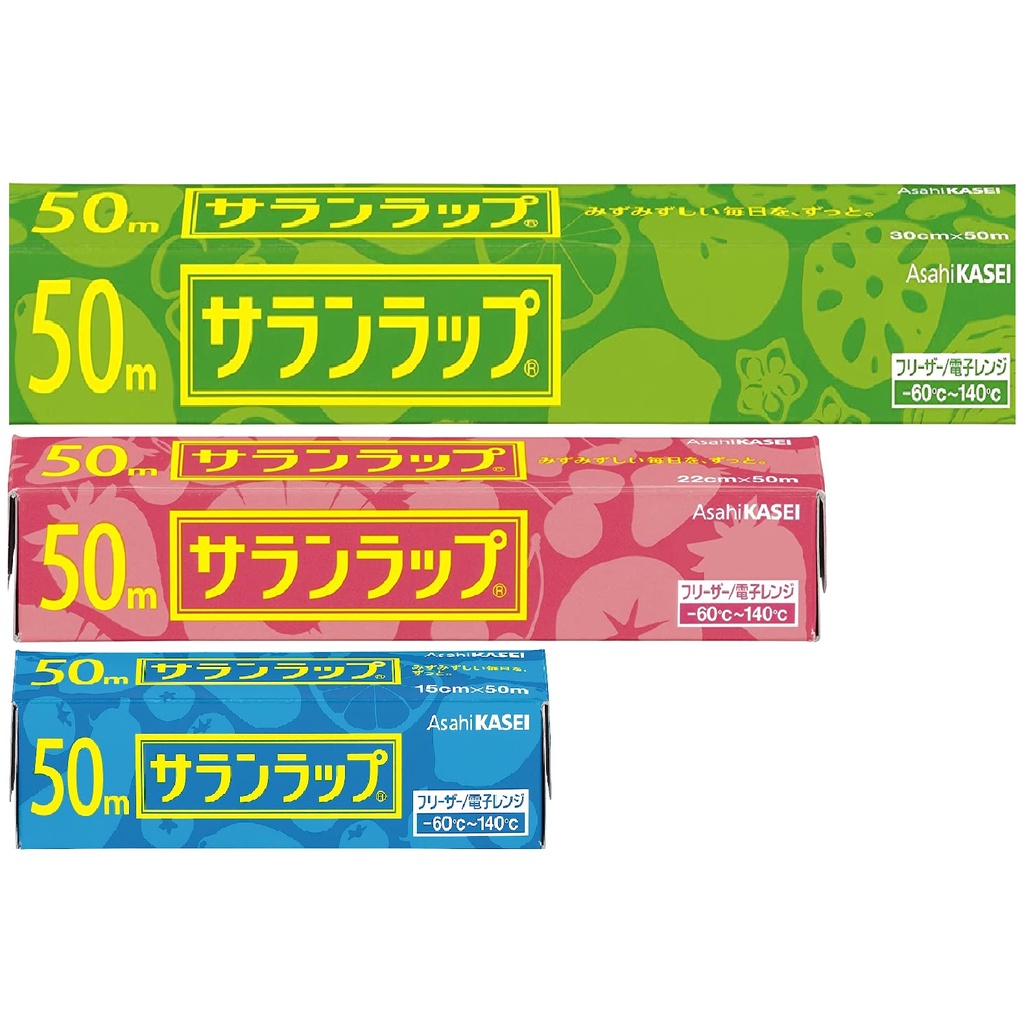 SaranWrap Plastic wrap Variations on sizes and quantities available ...