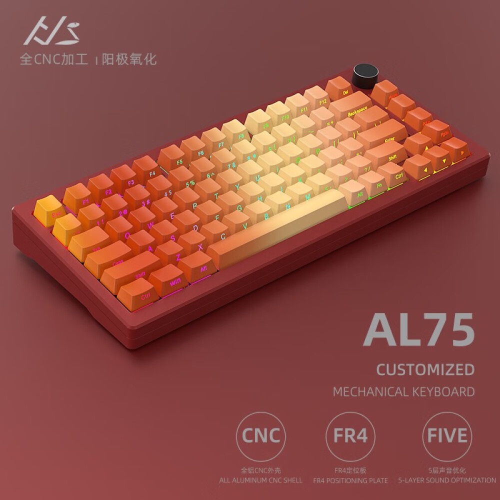 AL75 Wired Aluminum Keyboard 75% GASKET RGB Hot Swappable Custom ...