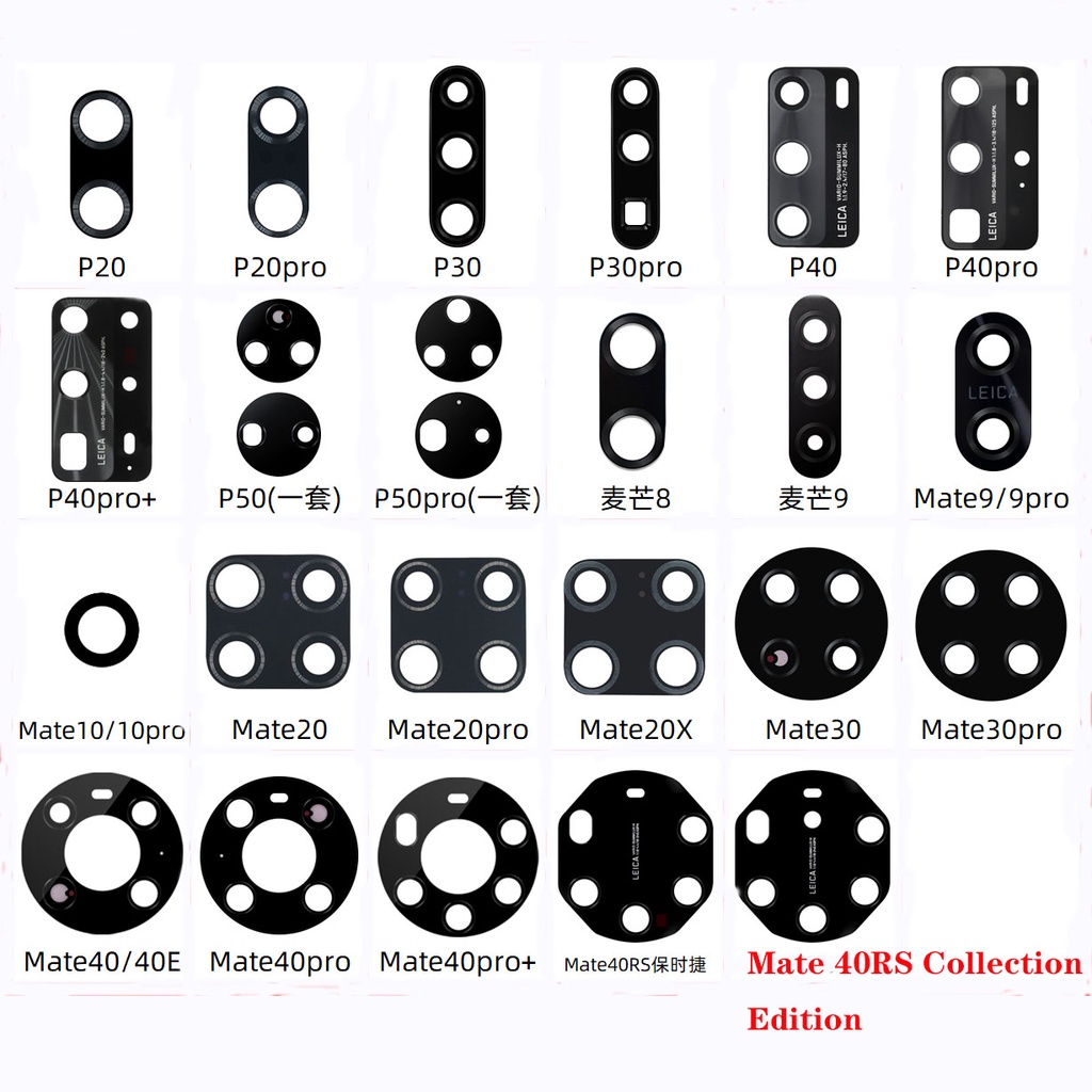 For Huawei Mate 40 Mate 30 Mate 20 P50 P40 P50 Pro P40 Pro P30 P30 Pro ...
